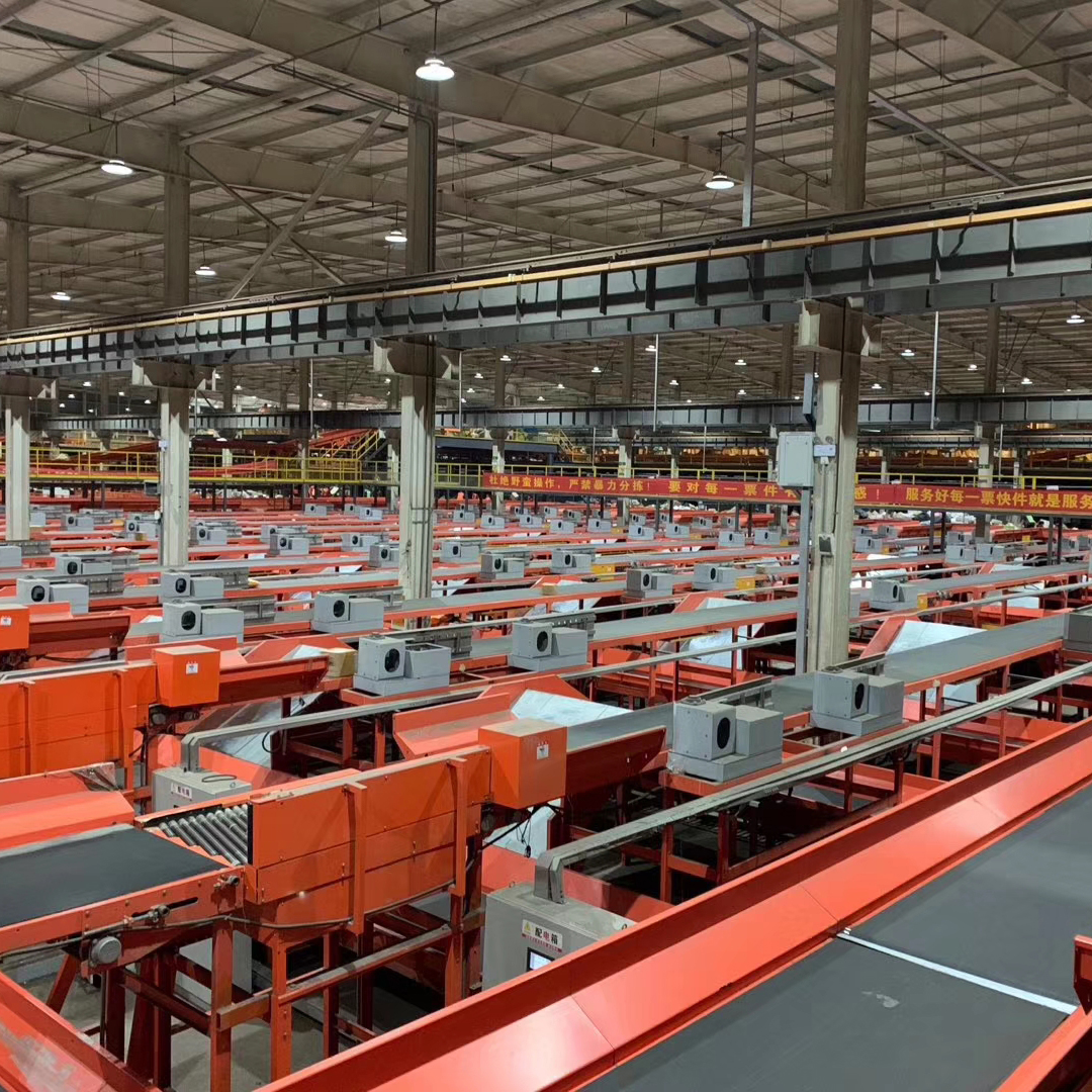 High-Speed Information Acquisition Instrument, AI Express Sheet Identification System, Efficient ...